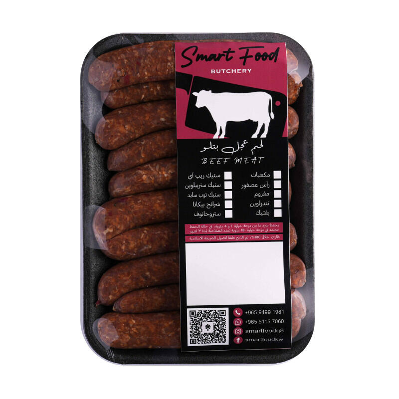 meat , seasonings , fresh meat , diet box , meat box , MEAT FRUITS ...